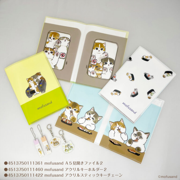 100均「mofusand（モフサンド）」セリアで発売！全種類まとめ♪第6弾・モバイルステッカー登場♪2025年11月最新 - プライズナビ（ぷらいずなび）
