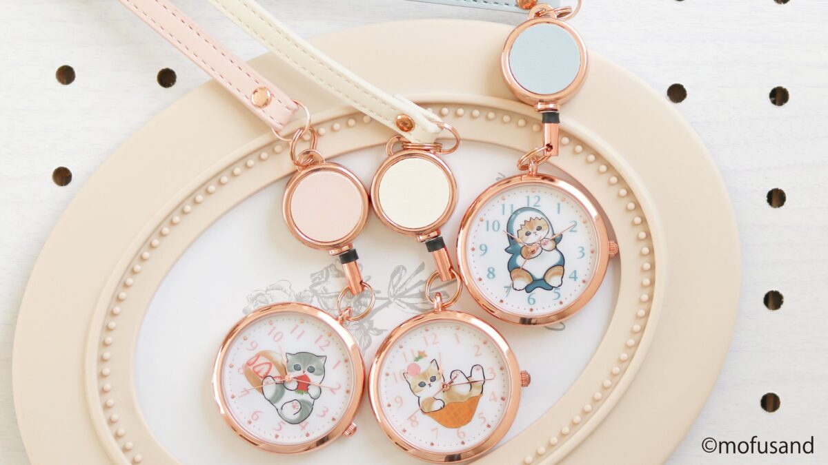 【mofusand】新商品&グッズ情報 2024年12月最新 ユニクロコラボ！ - プライズナビ（ぷらいずなび）