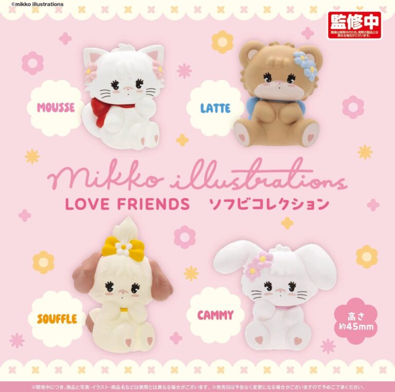 【Lil ala mode by mikko】ガチャガチャまとめ 2026年1月最新 ふりふりアクリルキーホルダー登場！ - プライズナビ（ぷ ...